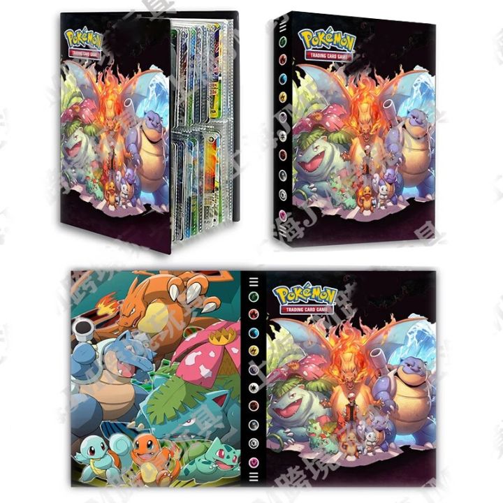 【3C VictoryEagle】240Pcs Album Pokemon Card Binder Map Collectors Holder ...