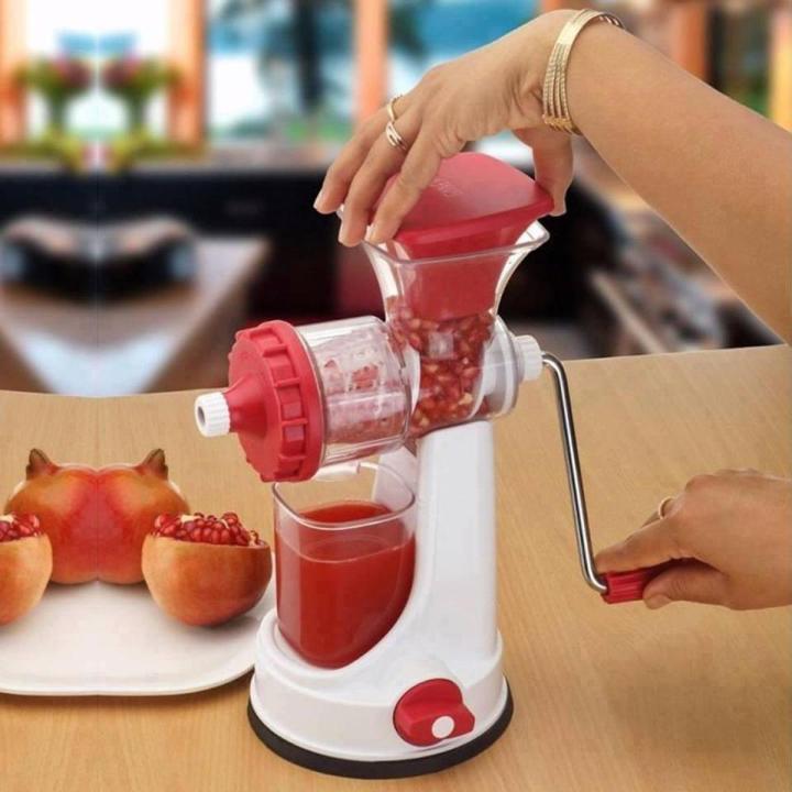 Manual Hand Crank Fruit Vegetable Juicer | Daraz.com.bd