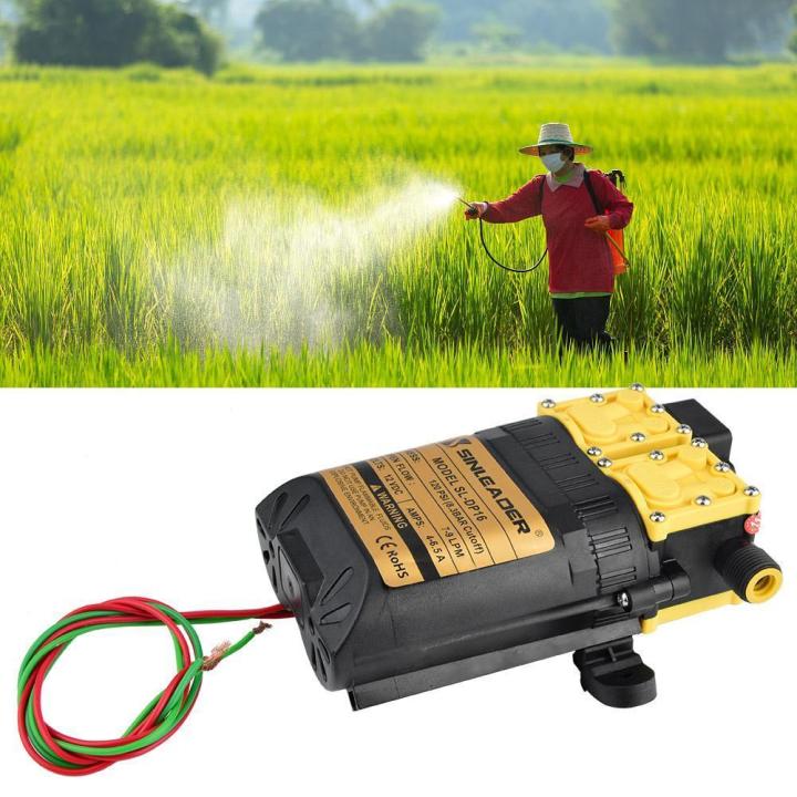 12V High Pressure Agricultural Electric Water Pump Water Sprayer Pump ...