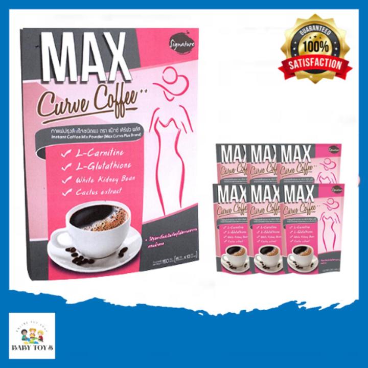 Max Curve Coffee - 150g | Daraz.com.bd