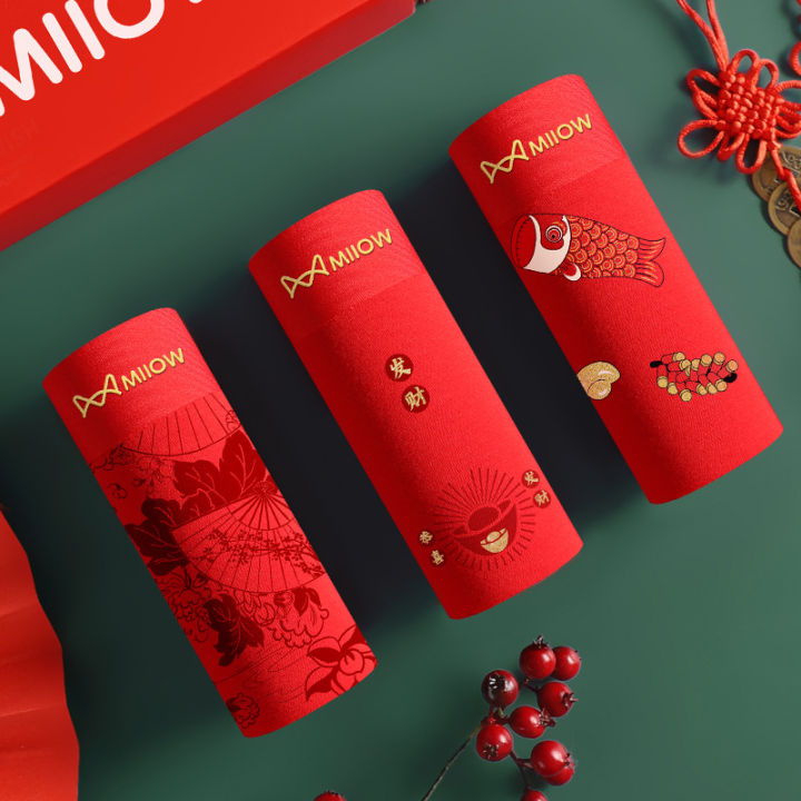 Miiow 3Pcs Cotton Men's Underwears cool fabric breathable for summer ...