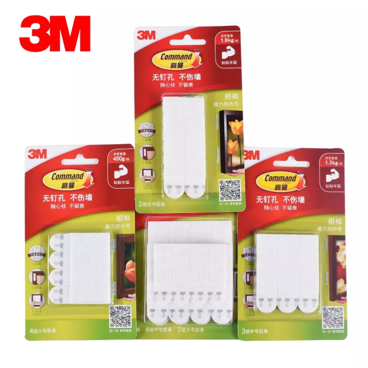 3M Command strips 3M Command no nails/holes no damage Picture hanging ...