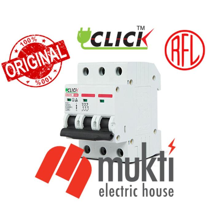 CLICK MCB TP 40A 6kA Miniature Circuit Breaker Three Pole 3P | Daraz.com.bd