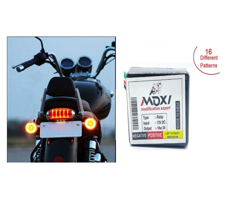 MOXI WATERPROOF UNIVERSAL 16 PATTERN BIKE HAZARD FLASHER FOR LED & BULB ...