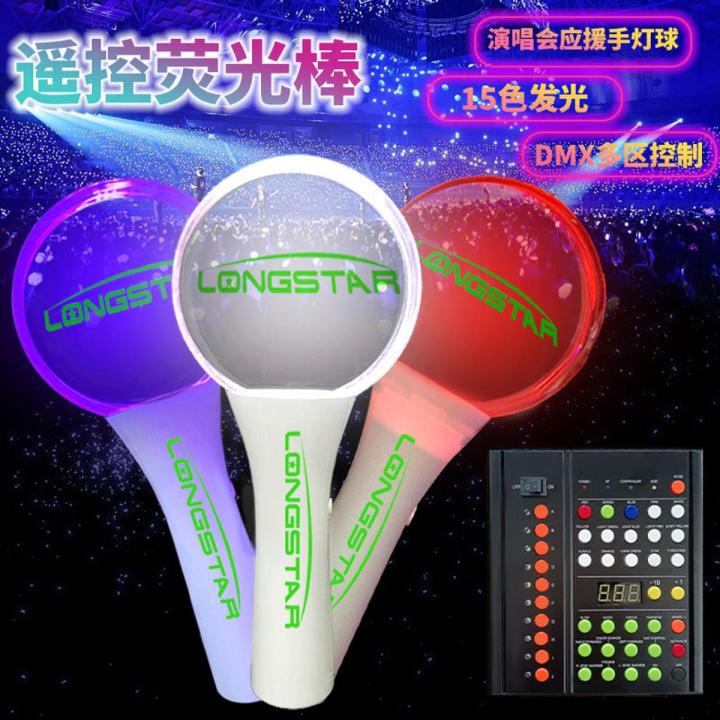 Idol Star Concert Remote Control Light Stick Manual Light Fans Glow ...