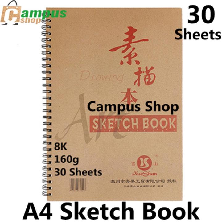 A4 Drawing Sketch Book 8K 160G,30 Sheets - Dairy | Daraz.com.bd