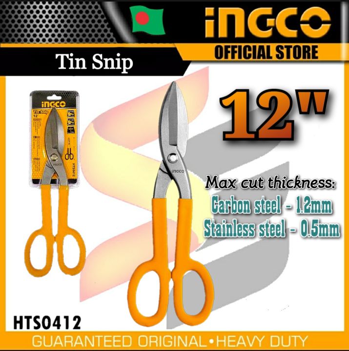 TIN SNIP-12 -INGCO | Daraz.com.bd