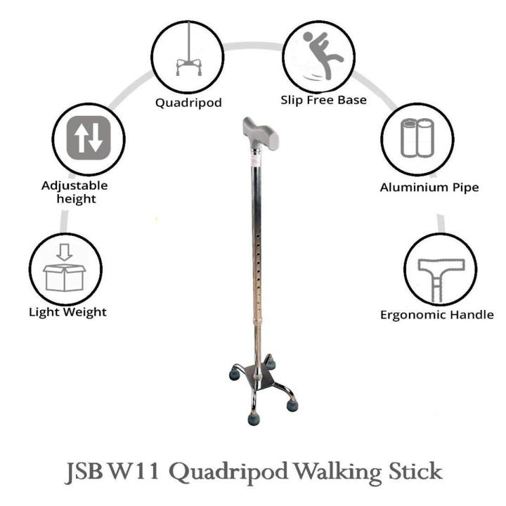 Quadripod Walking Stick for Patients Height Adjustable | Daraz.com.bd