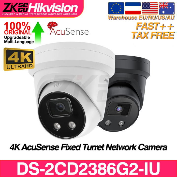 Hikvision 8MP IP Camera DS-2CD2386G2-IU 4K Turret PoE Acusense Human Vehicle Classification ...