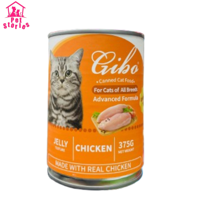 GIBO Wet Cat Canned Food All Ages Real Chicken Jelly 375g | Daraz.com.bd