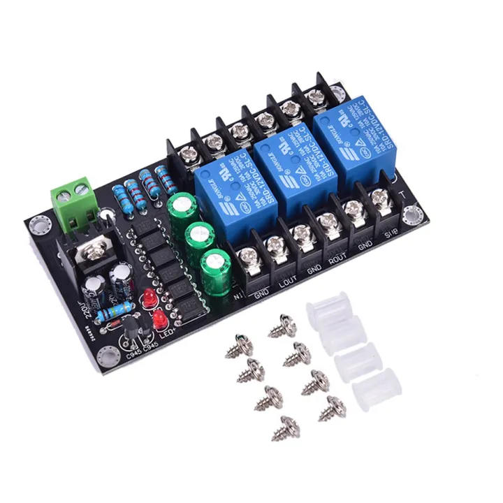 300W Digital Amplifier Speaker Protection Board 2.1 Channel Relay ...