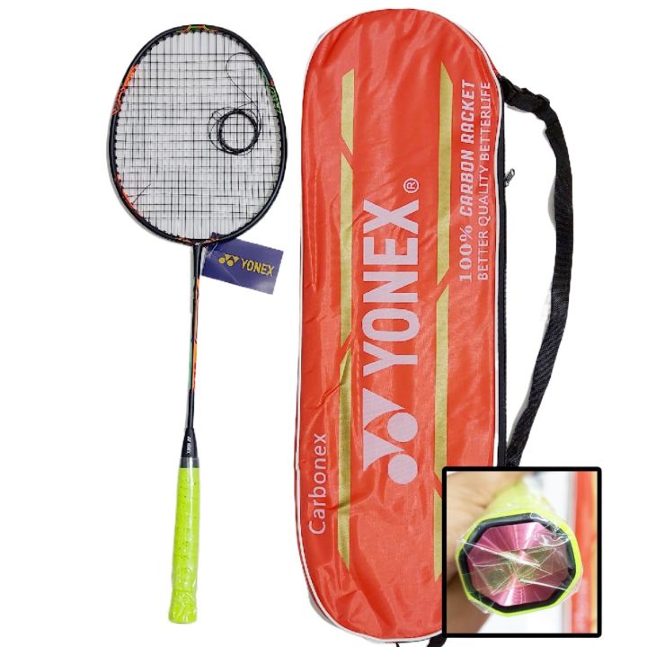 Yonex Carbon Fiver Jointless Badminton Racket - Japan | Daraz.com.bd
