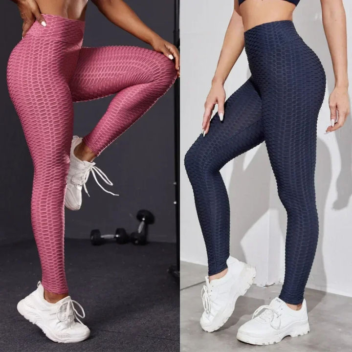 Women's High Elastic Waist Skinny Stretchy Leggings | Daraz.com.bd