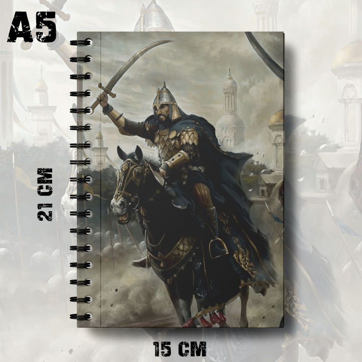 A5 Notebook Islamic Design Writing Pad K1 K5 | Daraz.com.bd