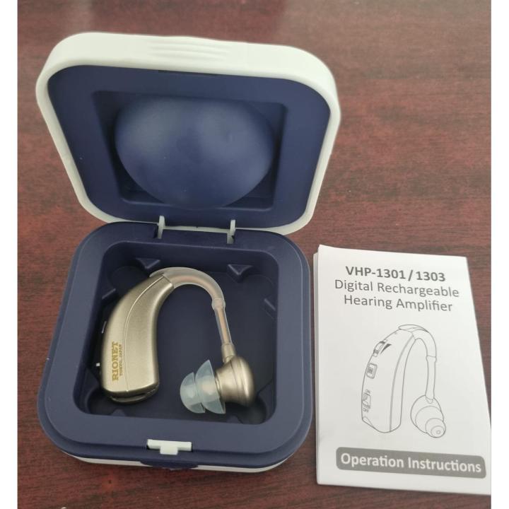 Rionet Rechargeable Digital Hearing Aid | Daraz.com.bd