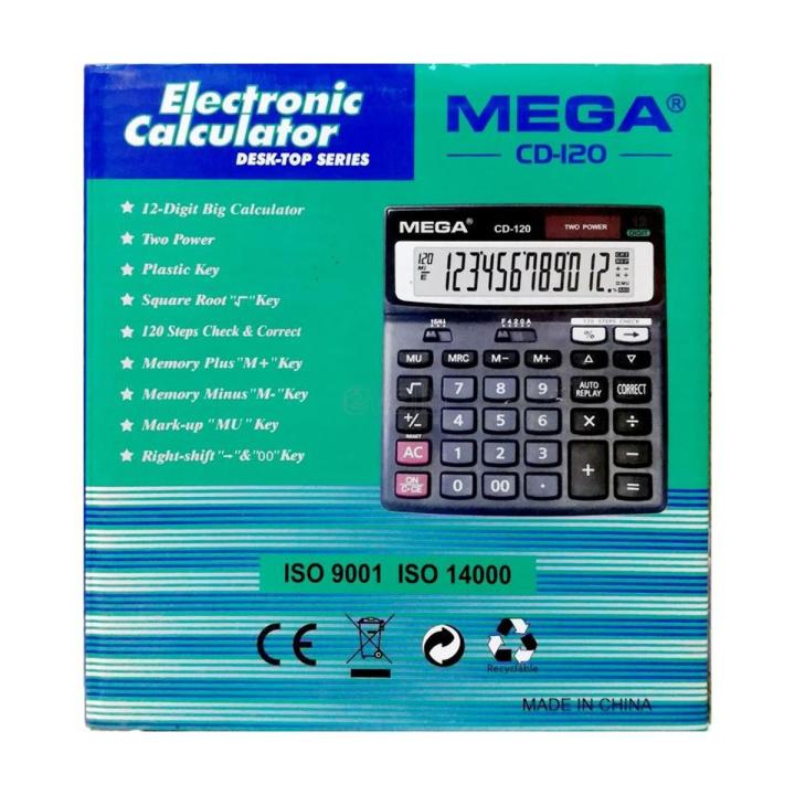 Calculator CD-120 12 DIGIT 2 Power (1 Pcs) | Daraz.com.bd