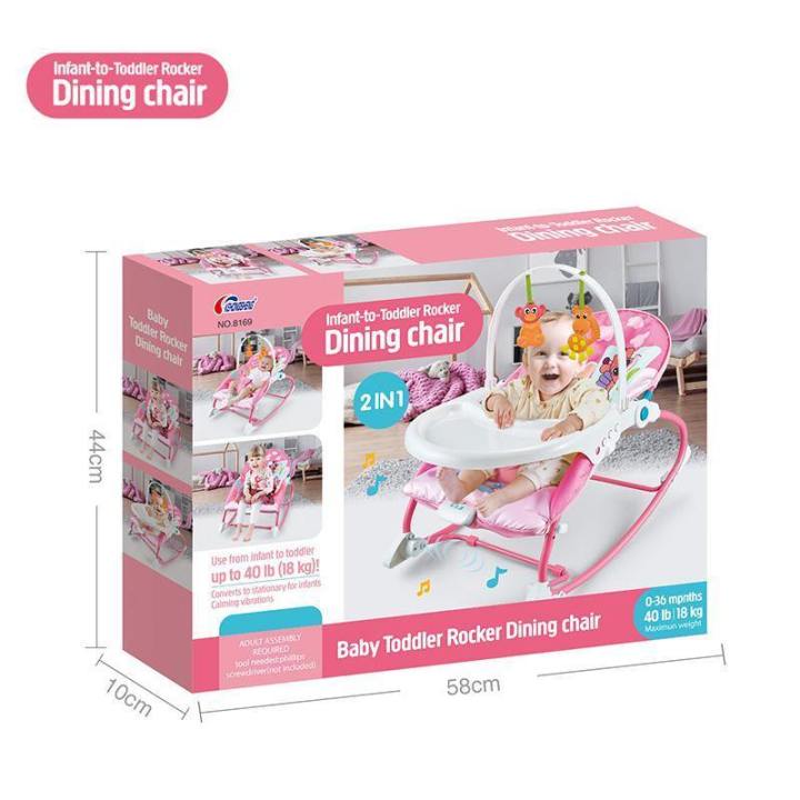 8166 Baby Rocker Portable Rocking Chair 2 in 1 Musical Infant to ...