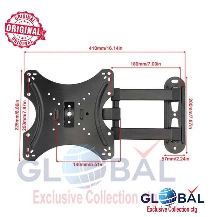 Moving TV Wall Mount Stand, Wall TV Stand 14 - 42 inch | Daraz.com.bd