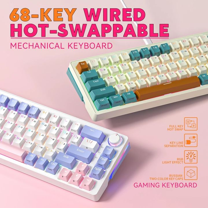 ZA68 Mini Gaming Mechanical Keyboard Wired Computer Keyboard RGB ...