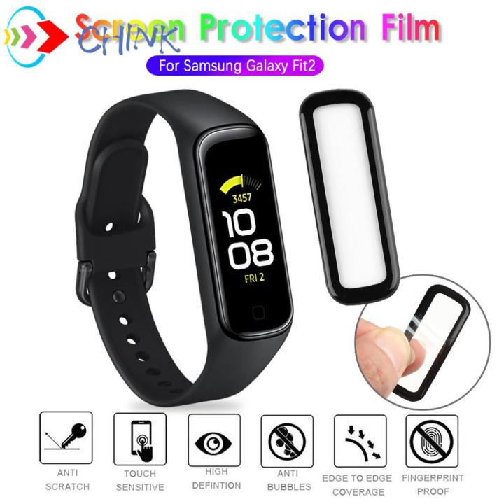 Galaxy fit2 স্মার্ট ওয়াচ স্ক্রিন প্রোটেক্টর কেবল সম্পূর্ণ গ্লাস | Daraz.com.bd