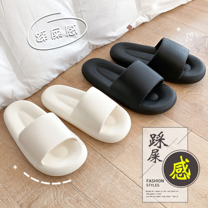 Slippers wholesale factory summer EVA stepping on feeling sandals women ...