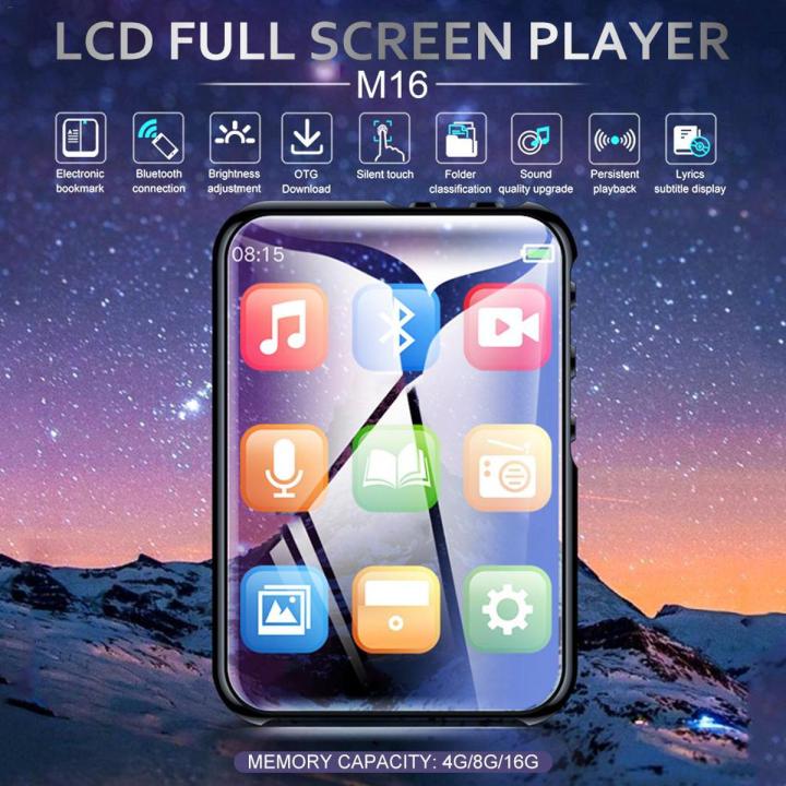 M16 Bluetooth MP3 MP4 Music Player | Daraz.com.bd