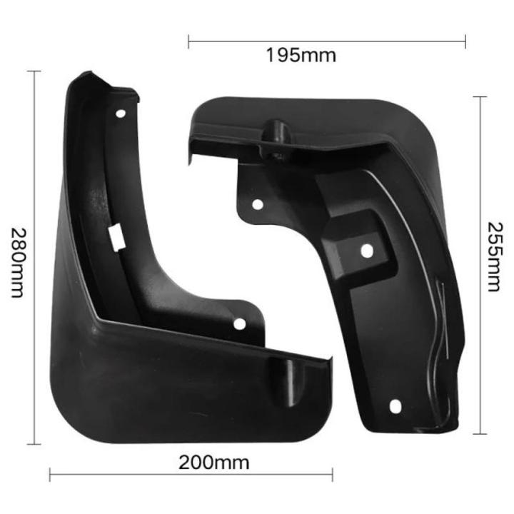 Universal Car Mudguard - 4 Pieces | Daraz.com.bd