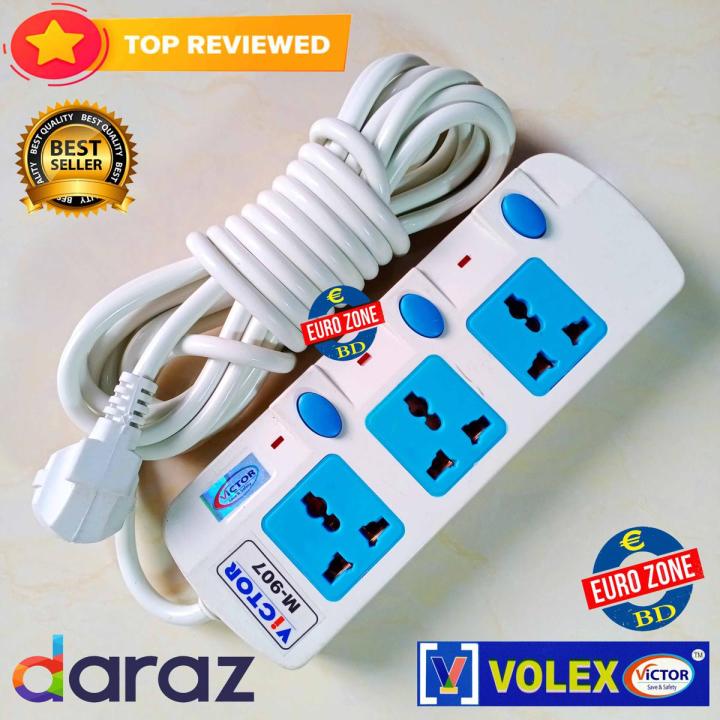16 Feet=5M= MultiPlug = V-907🌟🌟🌟🌟🌟 (907) | Daraz.com.bd