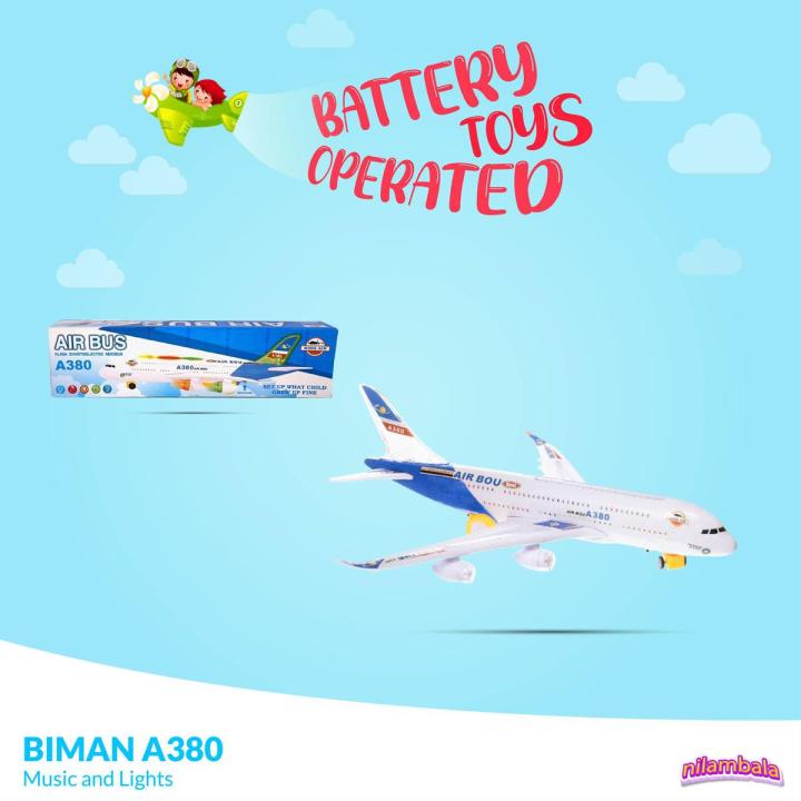 BETTERY OPARETED BIMAN A380 | Daraz.com.bd