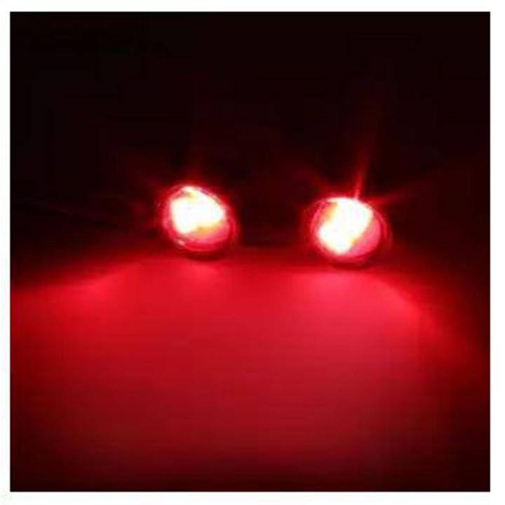 Eagle Eye LED Daytime Running Signal Light /Flash Warning Brake Light ...
