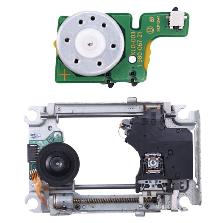 Motor Suitable for Console with New -490AAA -490A for Pickup KEM490AAA ...