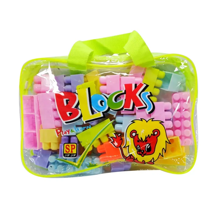 BUILDING BLOCK SET FOR YOUR BABY | Daraz.com.bd