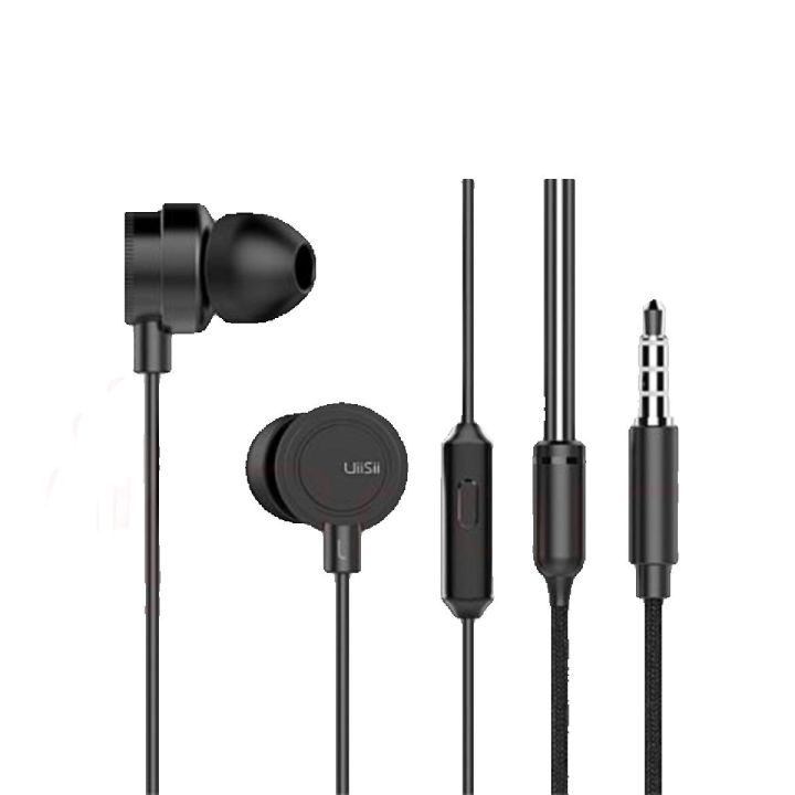 UiiSii HM13 In-Ear Dynamic Headset with Microphone - Ear Phone ...