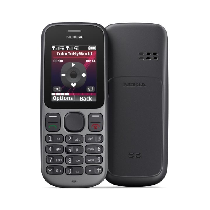 Nokia Phone Model 101 Dual Sim | Daraz.com.bd
