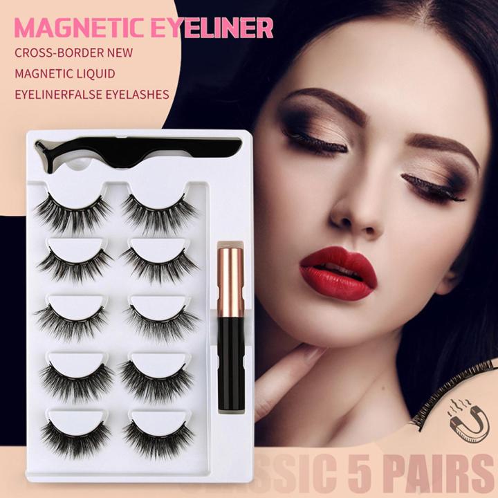 5 pairs of magnetic liquid eyeliner false eyelashes set Natural 3d ...