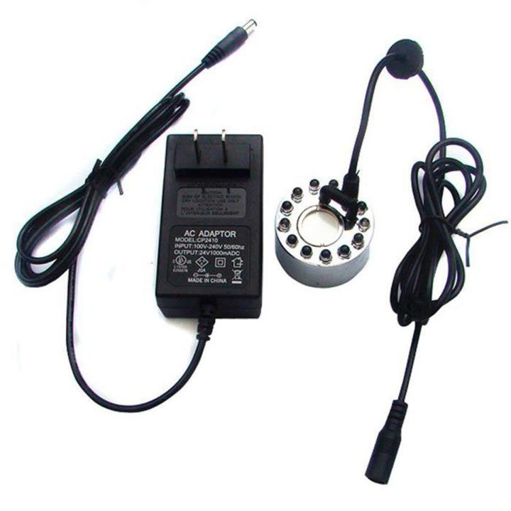 Mist Maker With 12 LED lighting and Power Adapter | Daraz.com.bd
