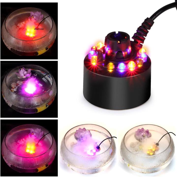 Ultrasonic Mist Maker Atomizer Air Humidifier Fogger Water Fountain ...