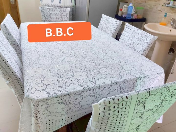 Indian kashmiri Design 6 Seater Dining Table Cloth (90/60 inch) chair ...