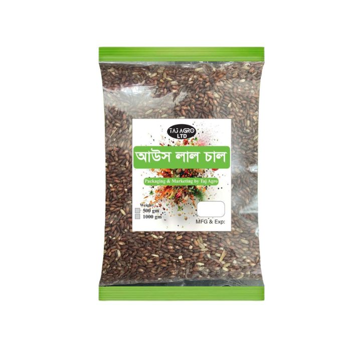 Dry Trimmed Aus Rice - 500gm | Daraz.com.bd