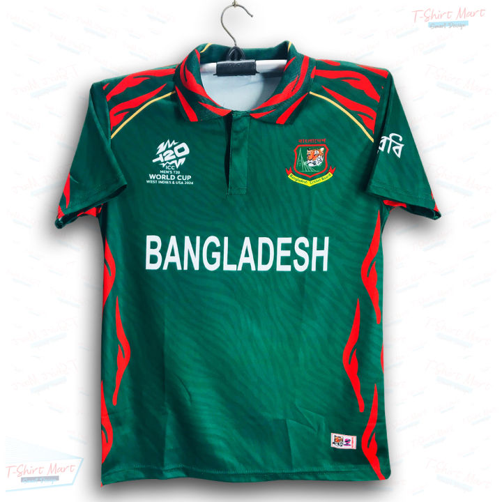 Bangladesh T20 World Cup Jersey - Short Sleeve Polo Jersey For Men ...