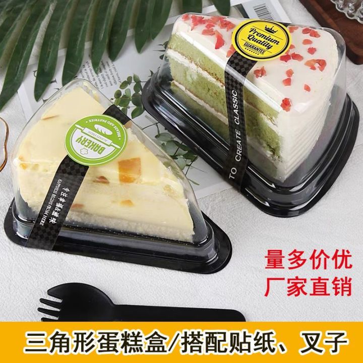 Mousse cake triangle cake box mille-feuille box baking 6 inch 8 inch ...