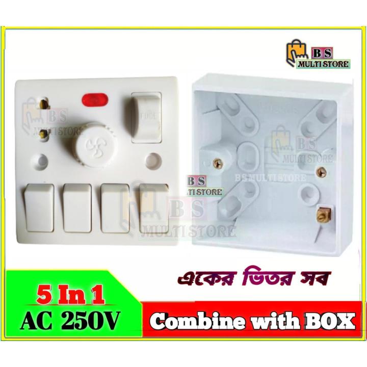 5 In 1 AC 250V 6A Combine With Box 4 Pcs Gang Switch Fan Dimmer ...