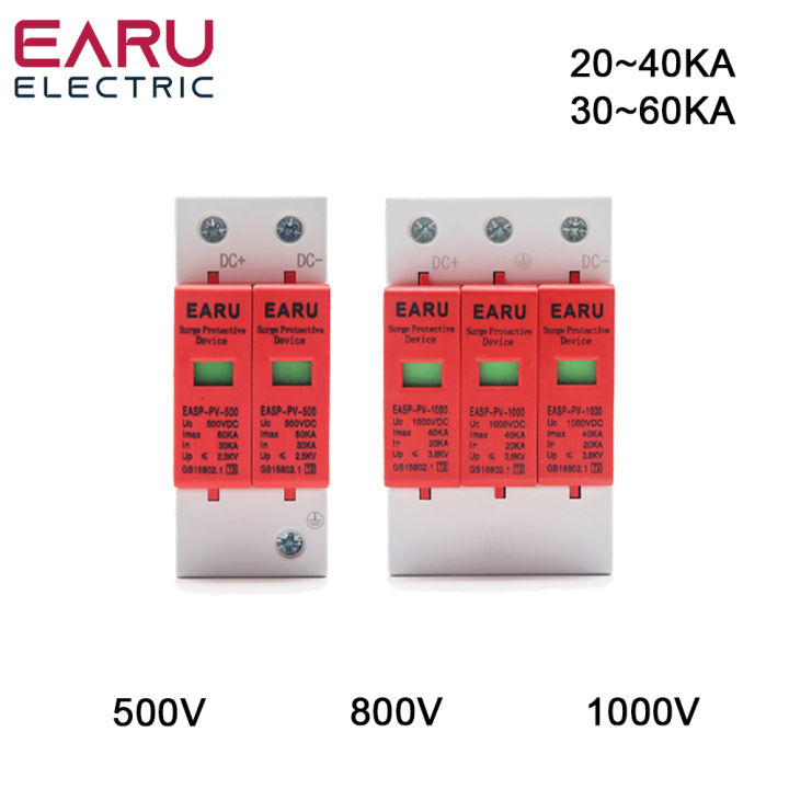 SPD 2P 3P DC 500V 800V 1000V 20KA~40KA 30KA~60KA House Lightning Surge Protector Protective Low ...