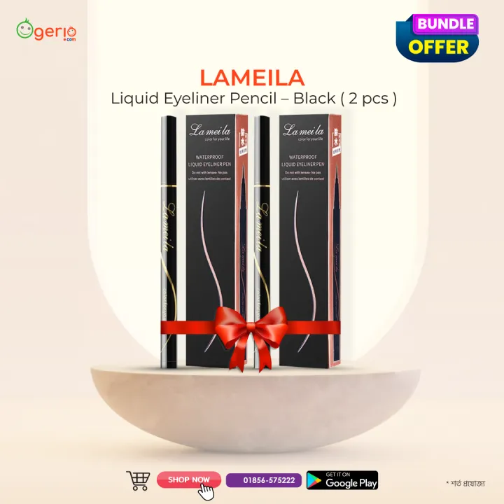 Lameila Liquid Eyeliner Pencil – Black (2PCS) | Daraz.com.bd