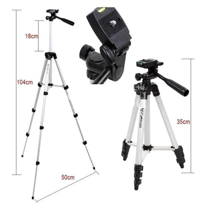 Aluminum Tripod Camera Stand and Mobile Stand - Multi Color | Daraz.com.bd
