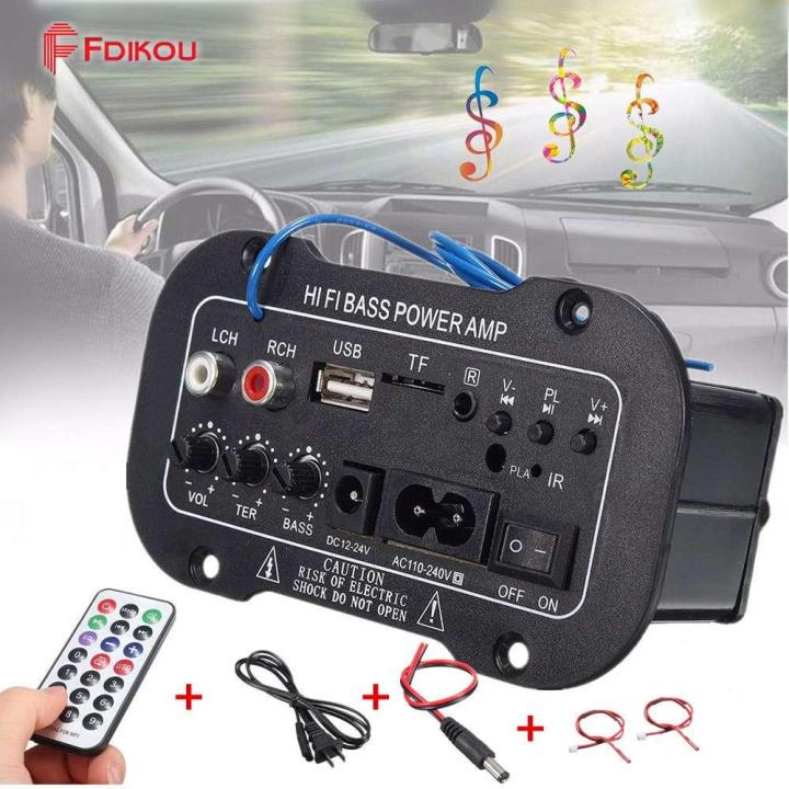 EDran 1 Set 220V 50W Universal Auto USB Bluetooth Stereo Digital Power ...