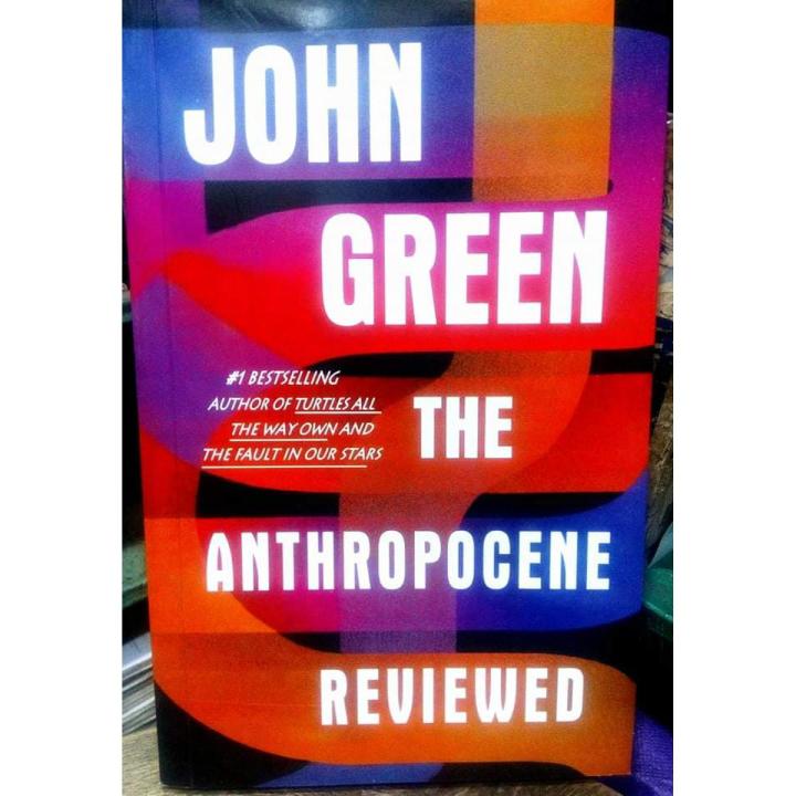The Anthropocene Reviewed | Daraz.com.bd