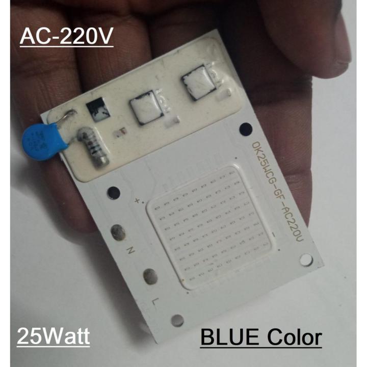 BLUE Color OK25WCG-GF 25W Direct AC 220V 25W Size 60x45mm COB SMD LED ...