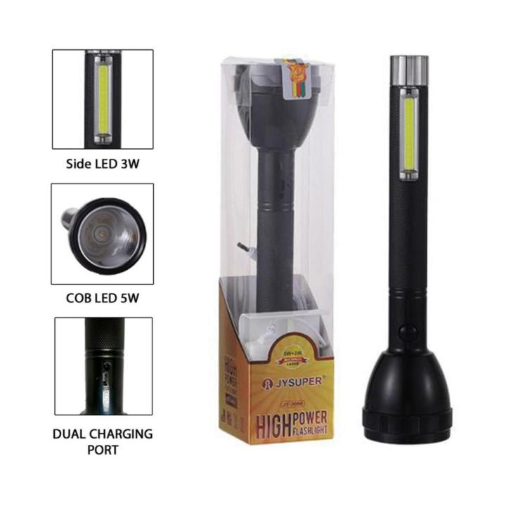 High Power Flashlight Super Bright Torch Light 5W+3W LED | Daraz.com.bd