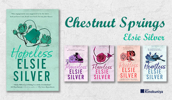 Chestnut Springs (5 book series) by Elsie Silver | Daraz.com.bd